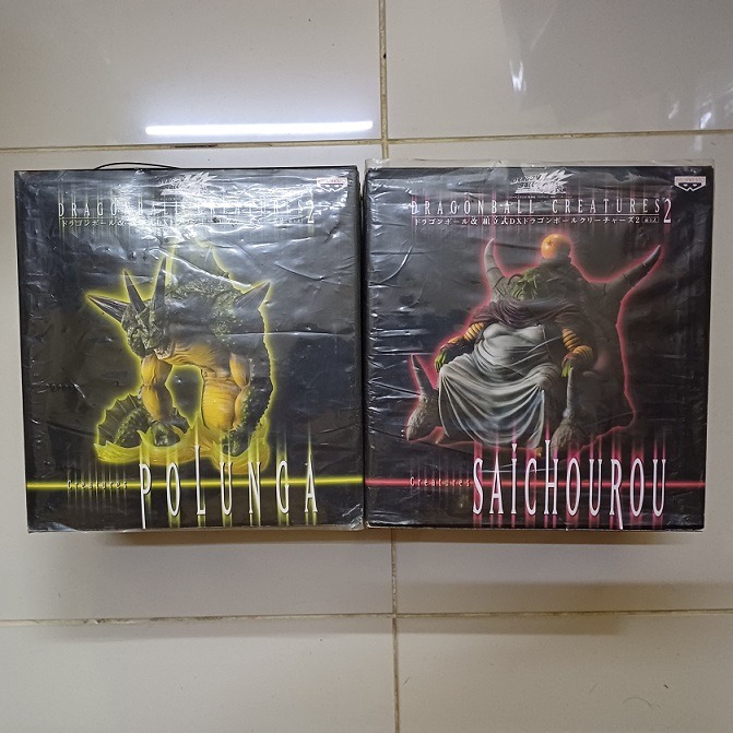 Banpresto Dragonball Creature Polunga & Saichourou Gold Toei Dragon ...