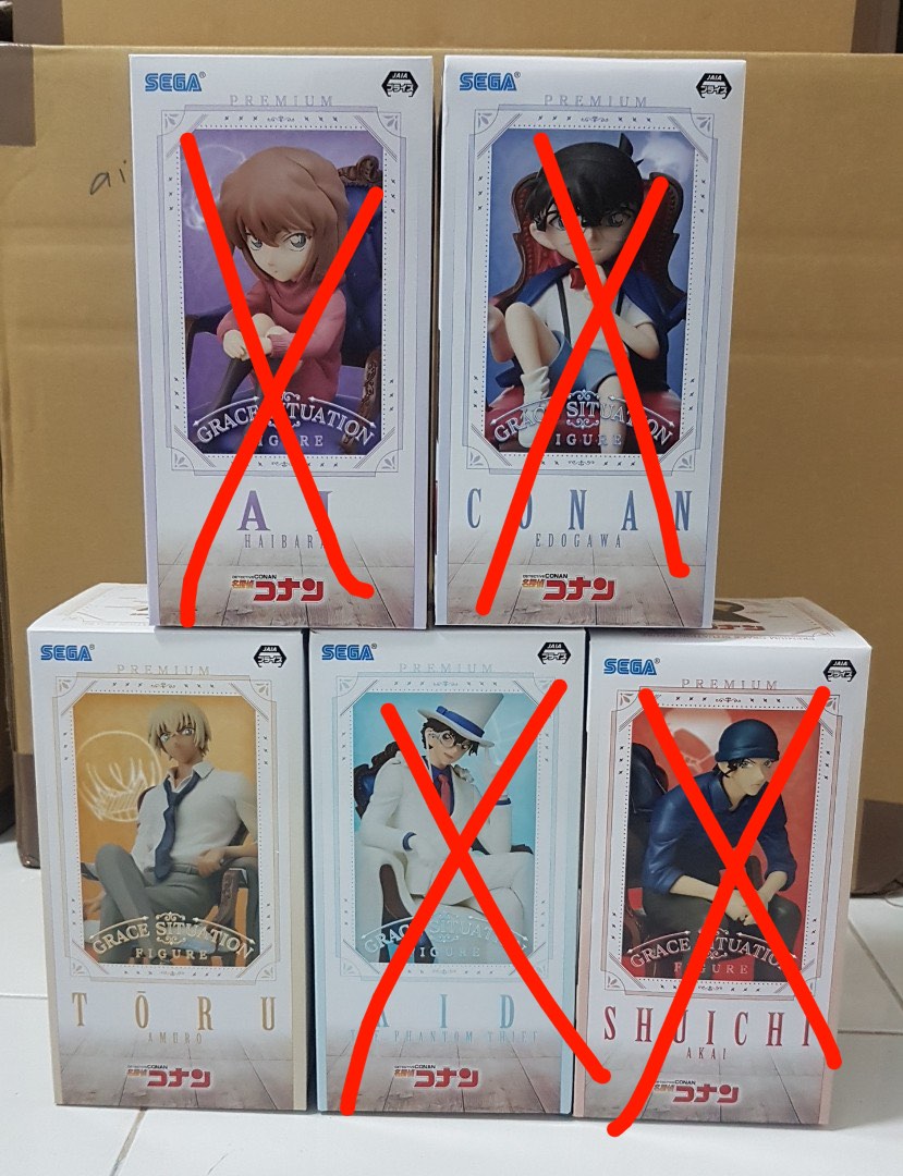 BIB Detective Conan Figure SEGA -Conan,Kid,Toru, Ai, Shuichi, Hobbies ...