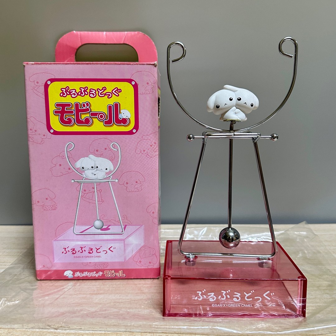 RARE San-X Buruburu/Buru Buru Dog Swinging Display Ornament height:20 ...