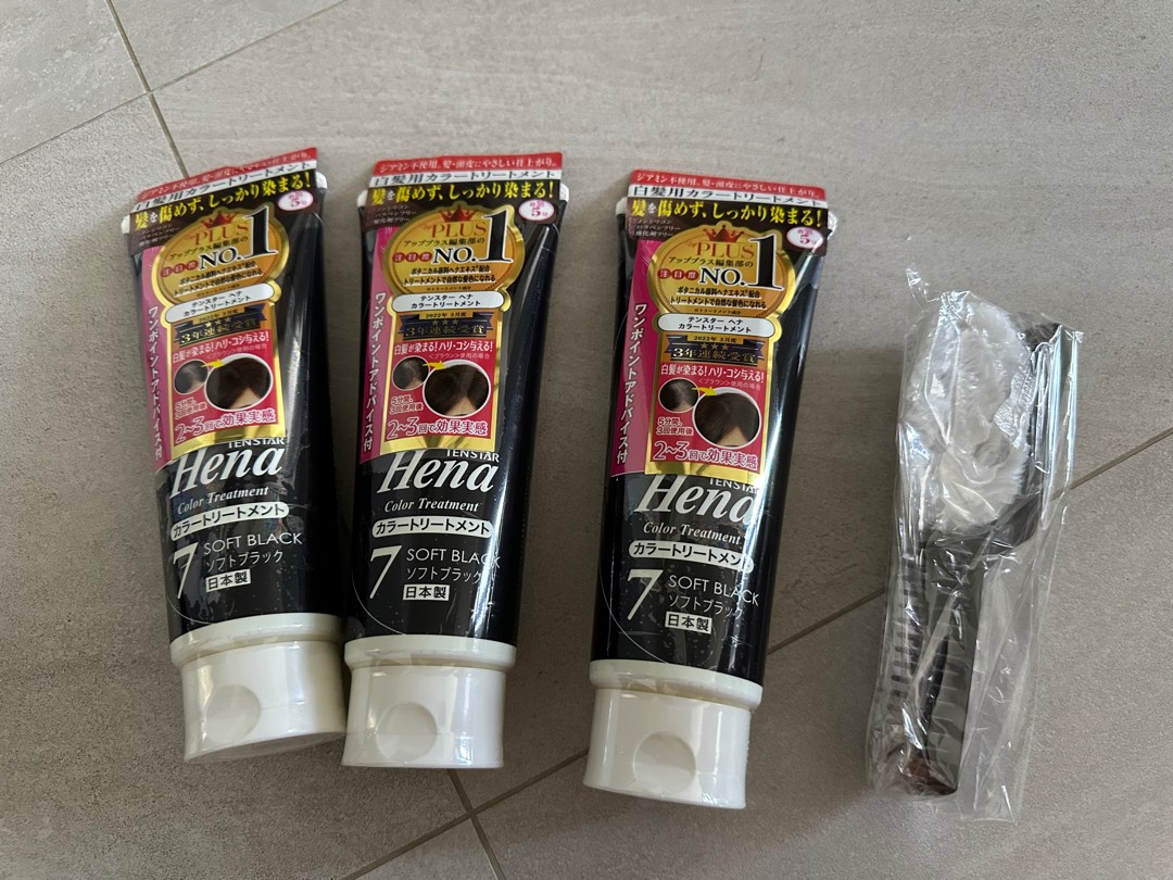 Black color treatment from JAPAN, Beauty & Personal Care, Hair Products ...