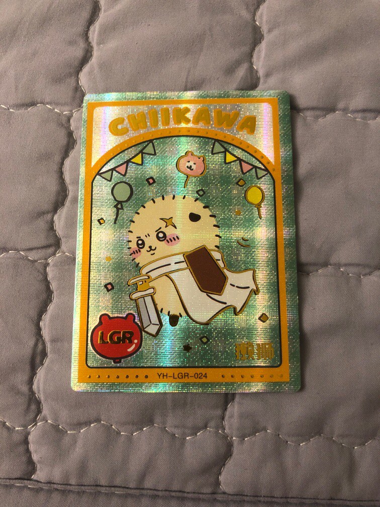 chiikawa card LEGENDARY on Carousell