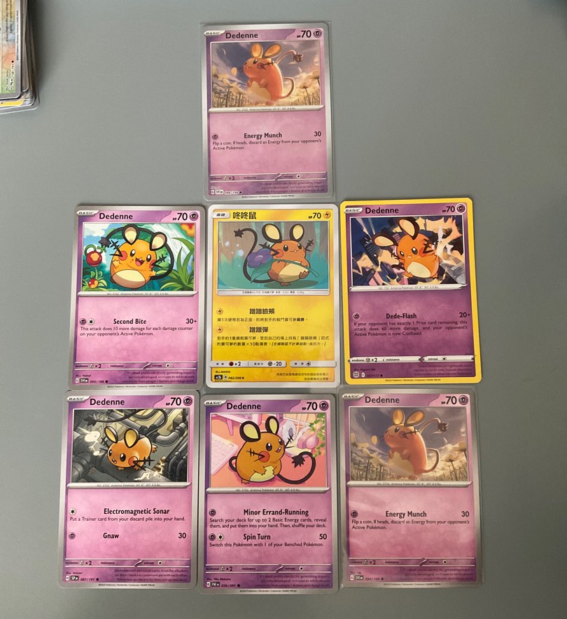 Dedenne cards Pokemon Tcg holo / non foil cute, Hobbies & Toys, Toys ...