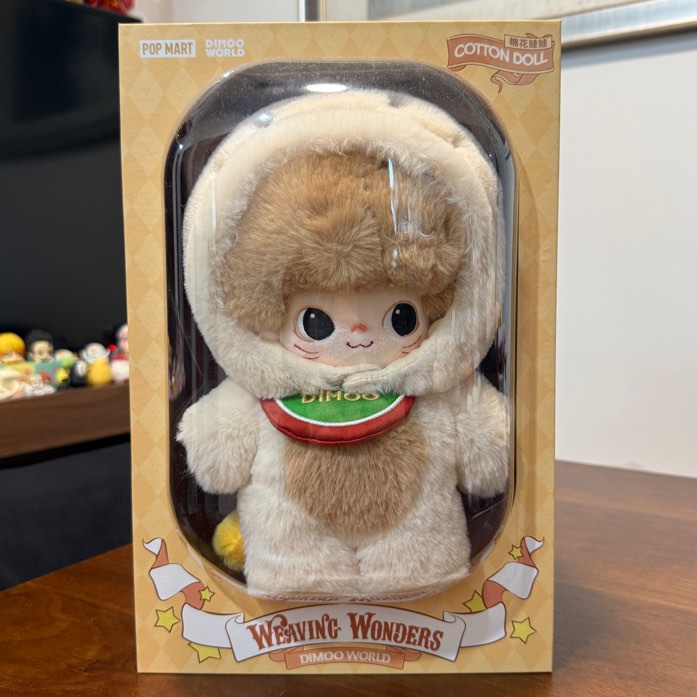 Dimoo World Weaving Wonders Cotton Doll, Hobbies & Toys, Toys & Games ...