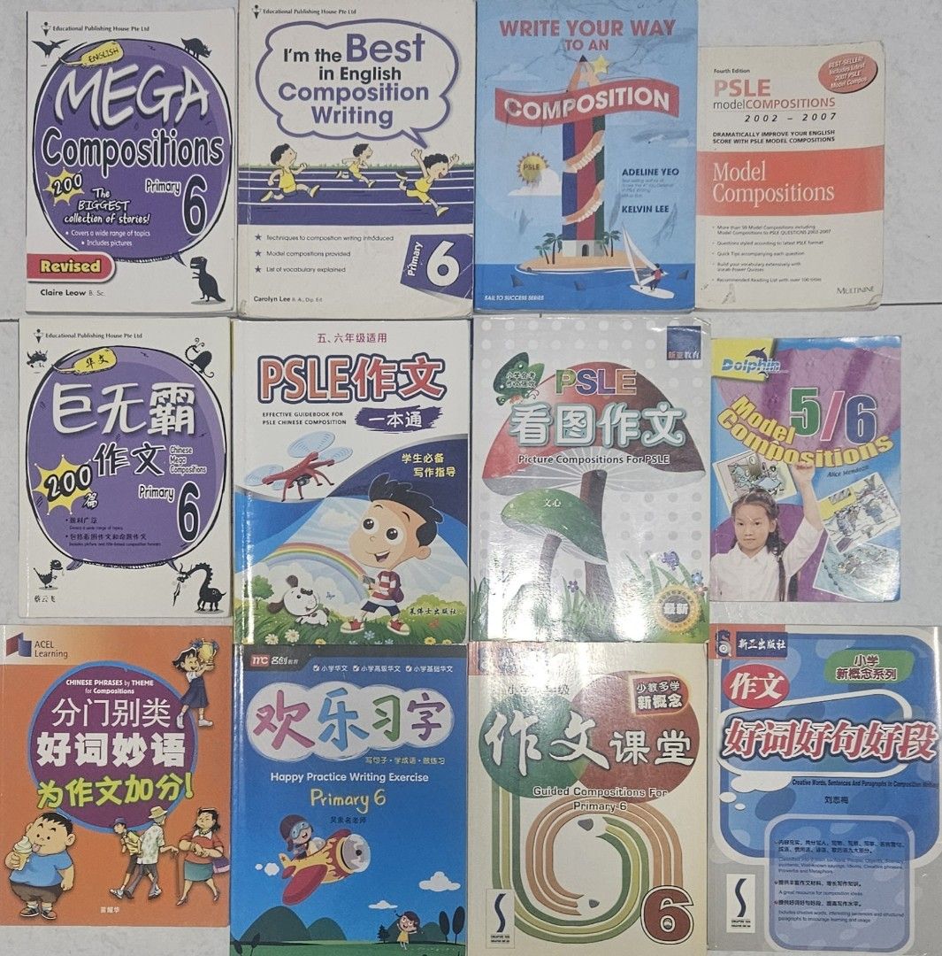 English Composition(mega compo,Best in English Compo Writing,Write yr ...