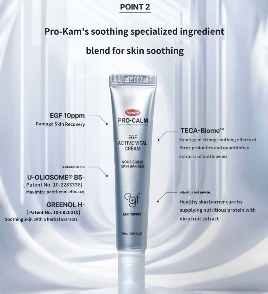 HANMI Pro-Calm EGF Active Vital Cream, 美容＆個人護理, 健康及美容 - 皮膚護理, 面部 - 面部護理 ...