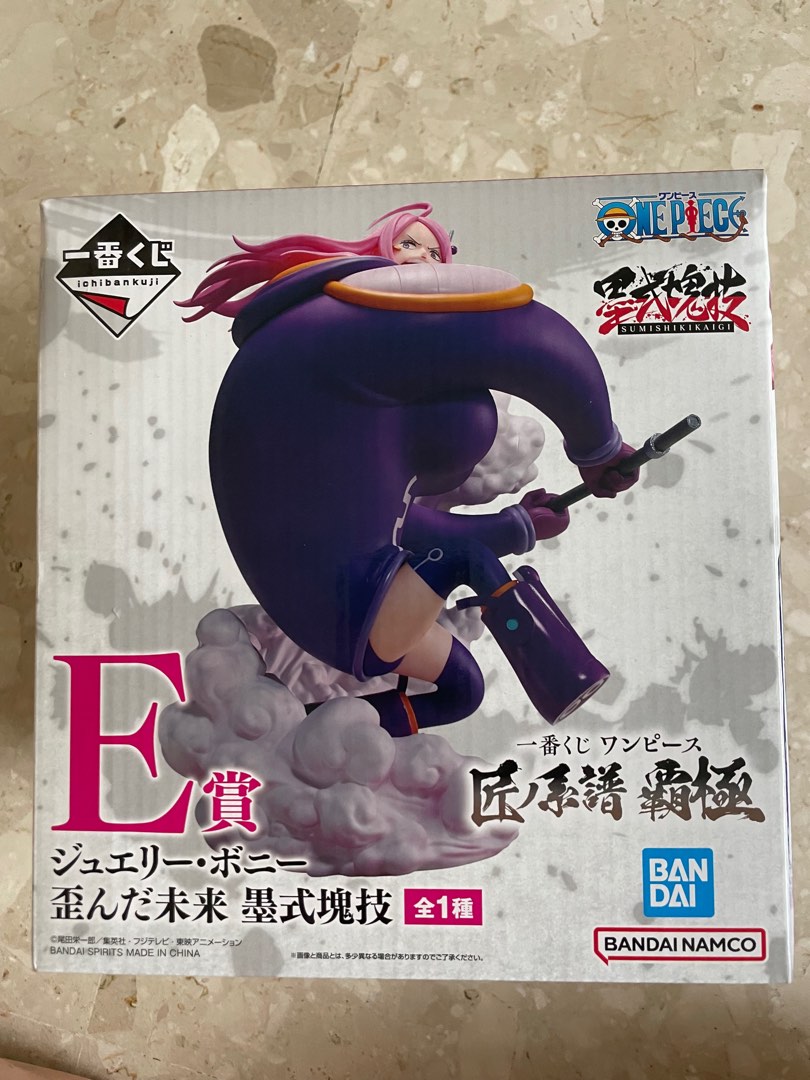 Ichibankuji One Piece Jewellery Bonney, Hobbies & Toys, Memorabilia ...