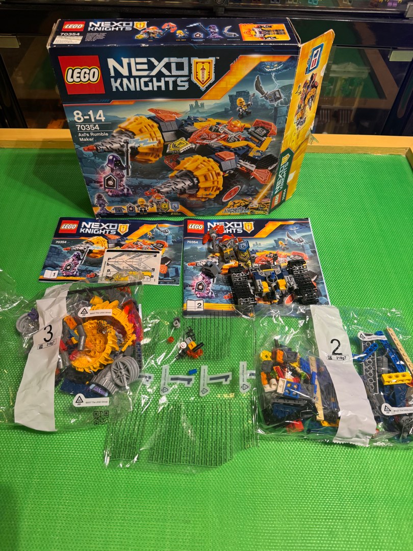Lego 70354, 興趣及遊戲, 玩具 & 遊戲類 - Carousell