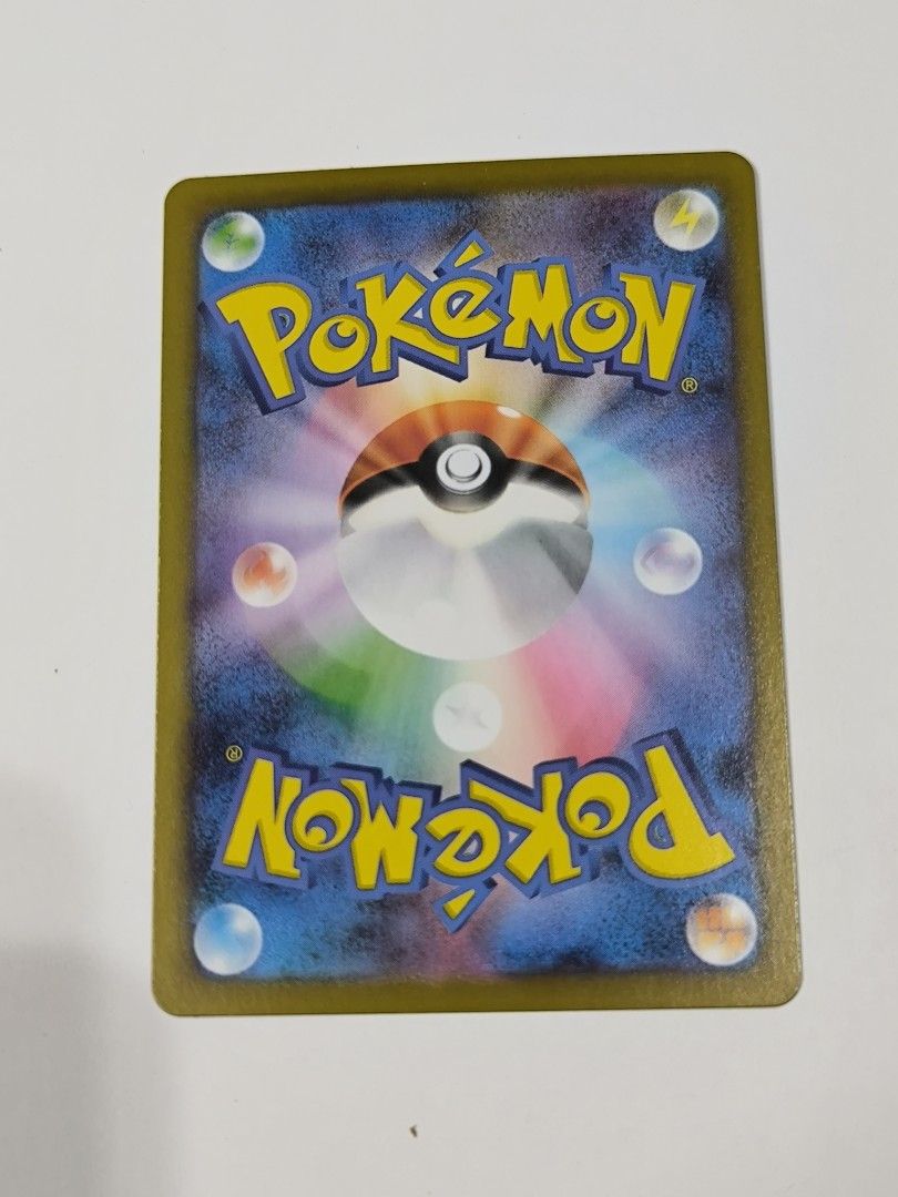 N's Plot SR - Black Bolt & White Flare SV11B 165/086, Hobbies & Toys ...