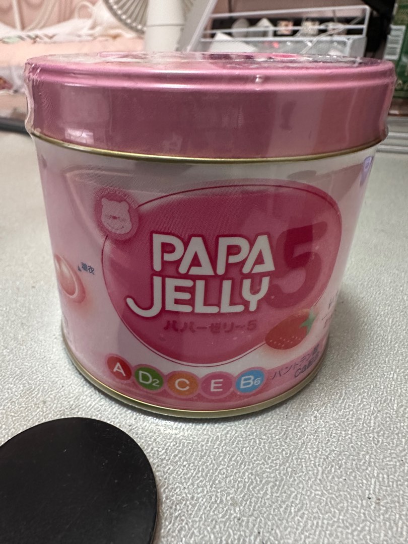 Papa Jelly ️兒童5種綜合維他命ACDE鈣軟糖 120粒草莓原價$98, 健康及營養食用品, 健康補充品, 健康補充品 - 維他命及 ...