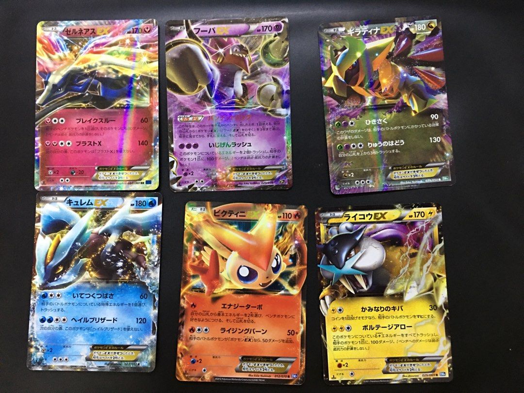 Pokémon cards Pokémon 151 evolving skies eevee heroes wts psa bgs ex xy ...