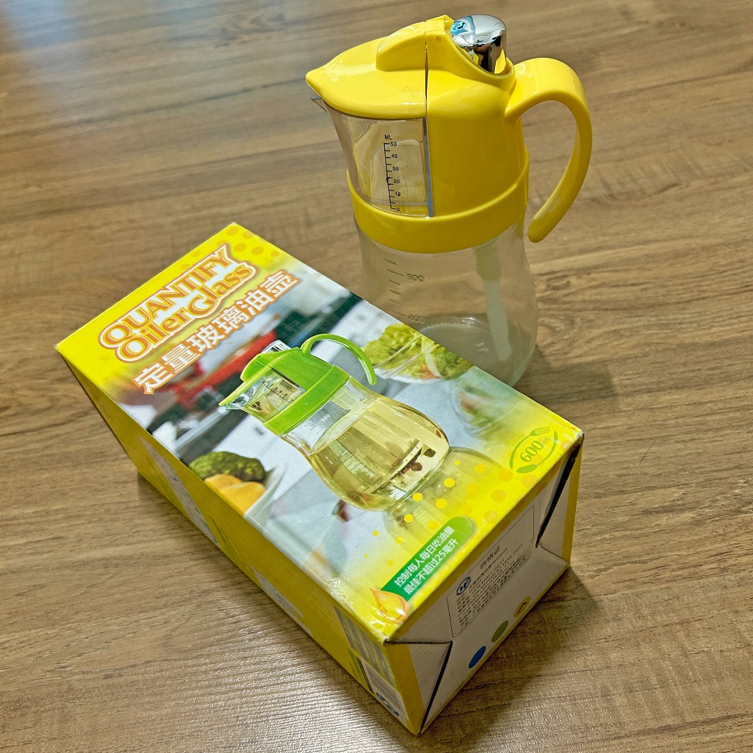 Quantify Oiler Glass - 600ml, TV & Home Appliances, Kitchen Appliances ...