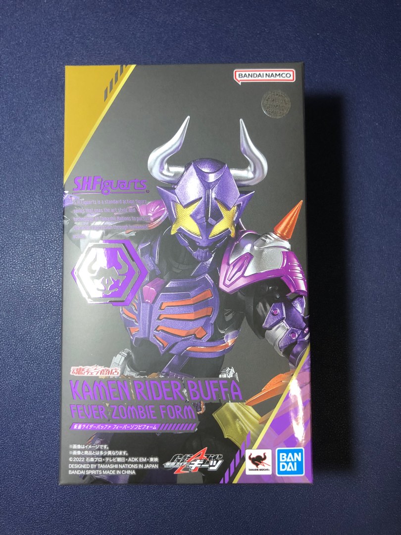 SHF Kamen Rider Buffa Fever Zombie Form, Hobbies & Toys, Toys & Games ...