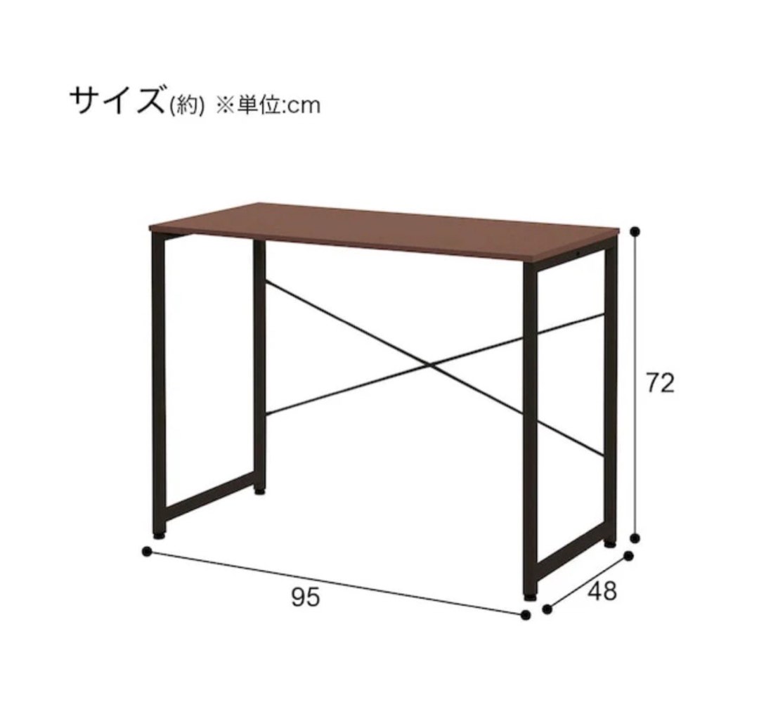 Study Desk Nitori, Furniture & Home Living, Furniture, Tables & Sets on ...
