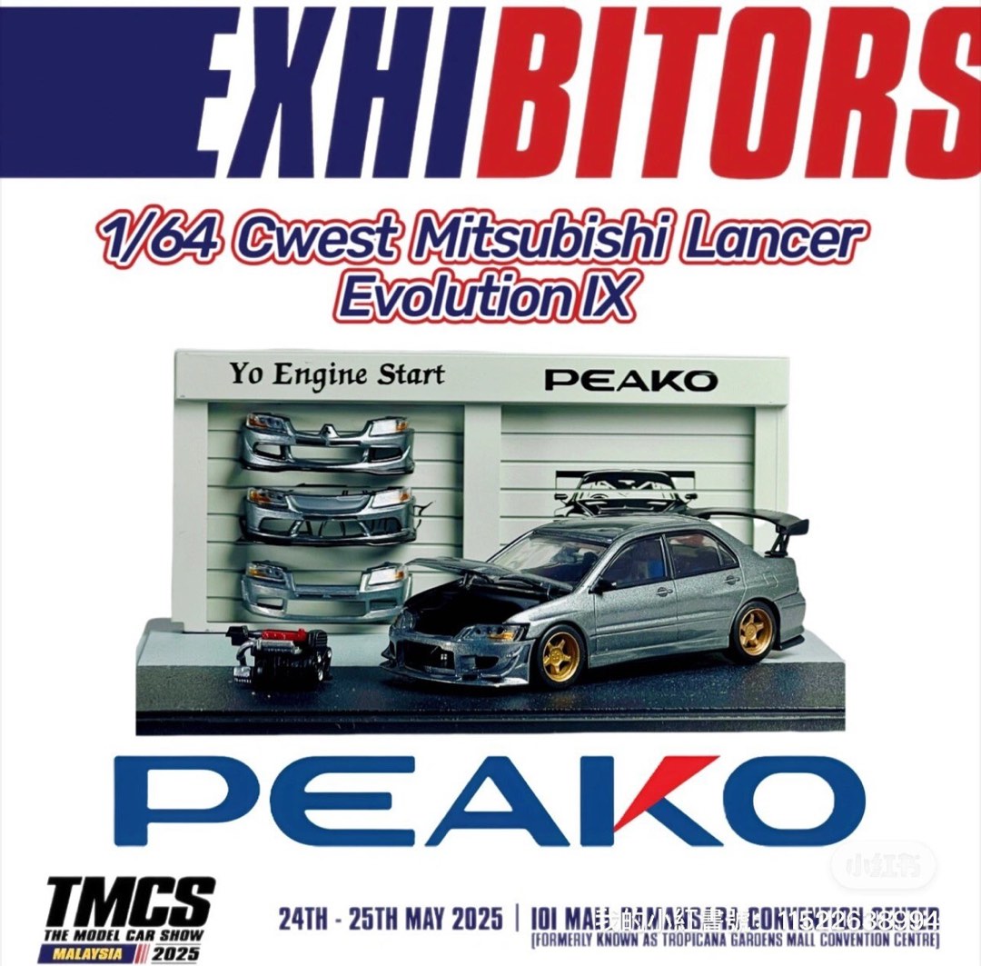 [TMCS] 1/64 YES X Peako Mitsubishi Lancer Evolution IX CWEST, Hobbies ...