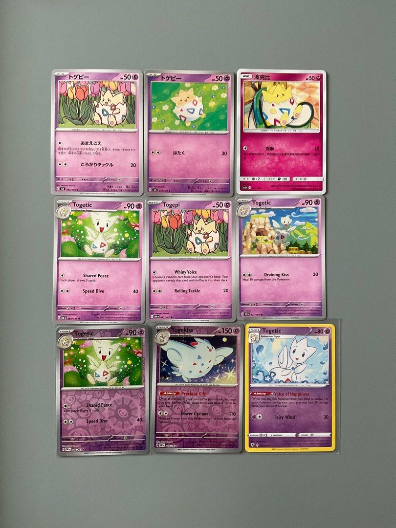 Togepi / togetic / togekiss Pokemon cards Tcg collectible non foil ...