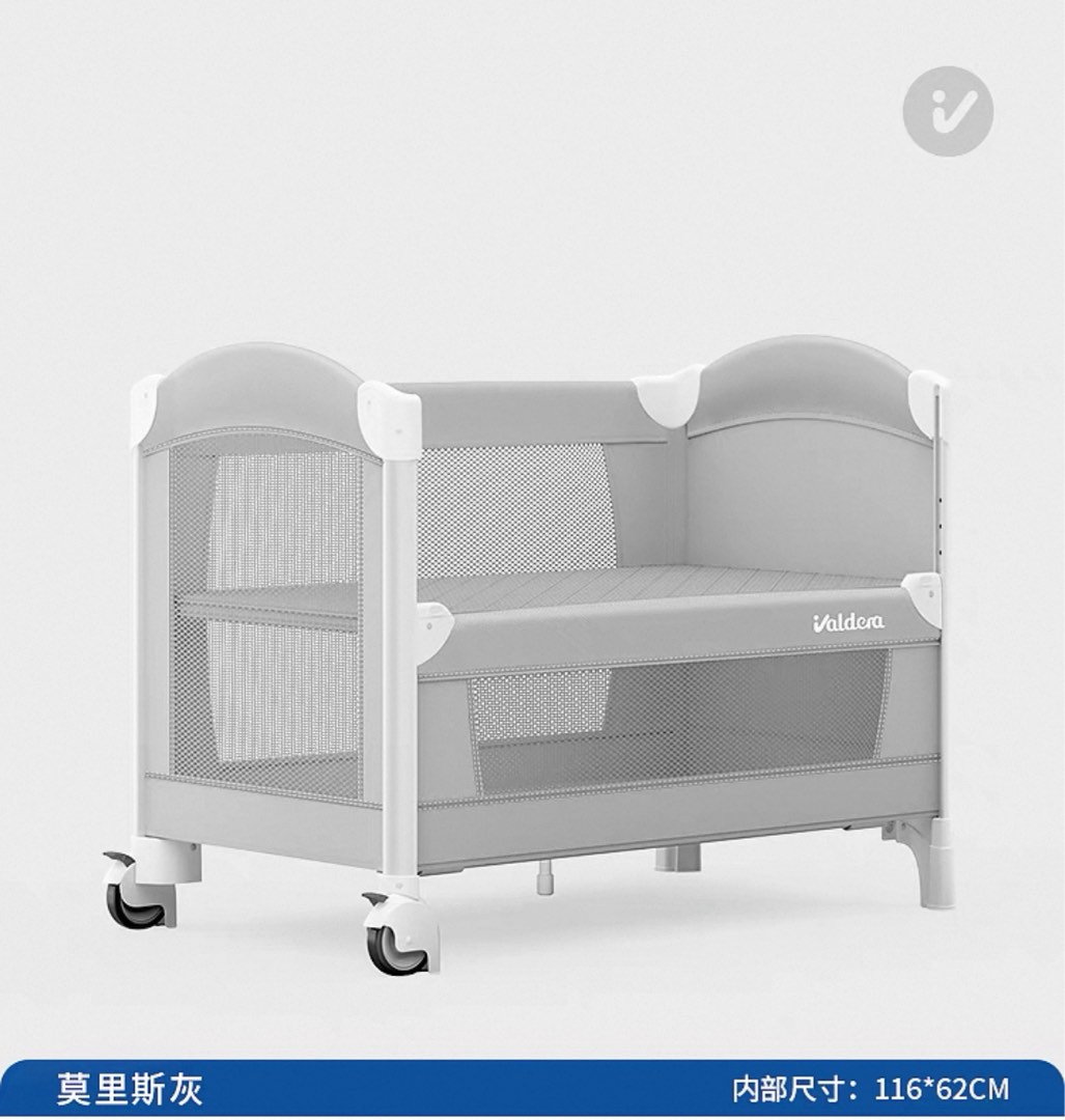 Valdera baby Cot with mattress, Babies & Kids, Baby Nursery & Kids ...