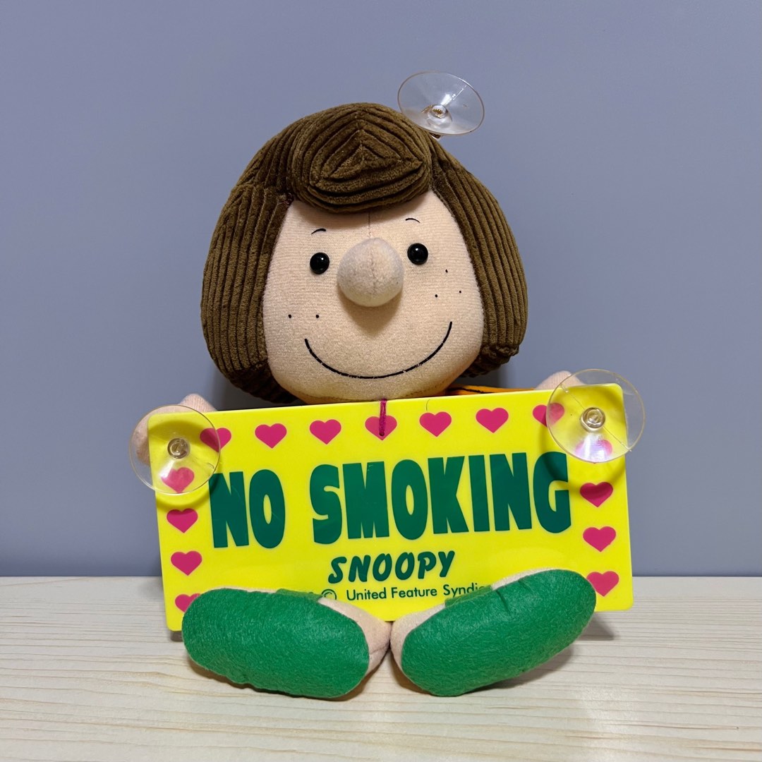 Vintage Peanuts Snoopy Peppermint Patty/Patricia Reichardt"No Smoking ...