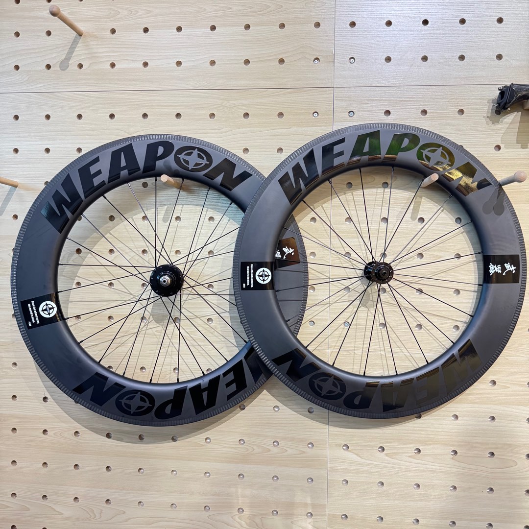 Weapon Fixie Carbon Fiber Wheelset | Fixie carbon fiber wheelset | UD ...