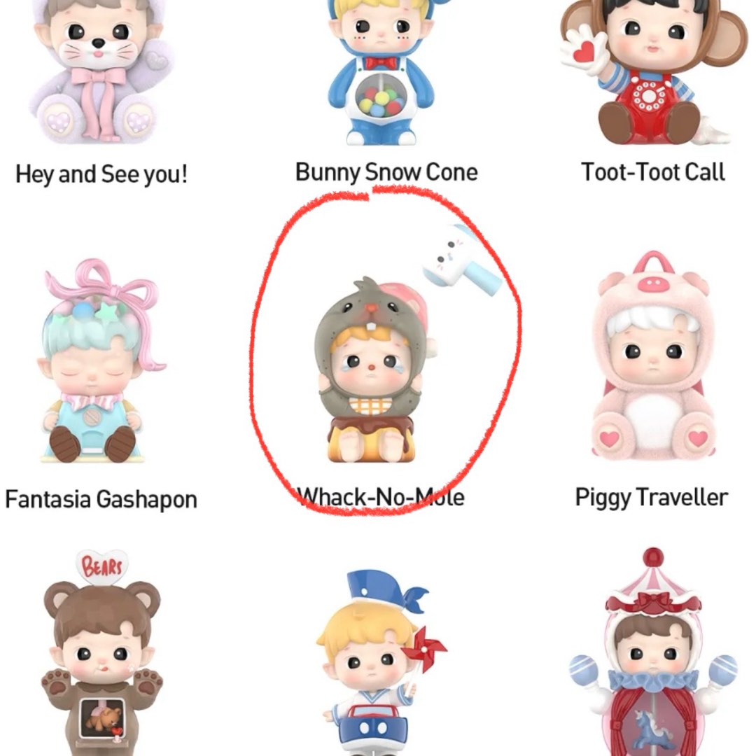 WTS/WTT POPMART Hacipupu Time Machine, Hobbies & Toys, Toys & Games on Carousell