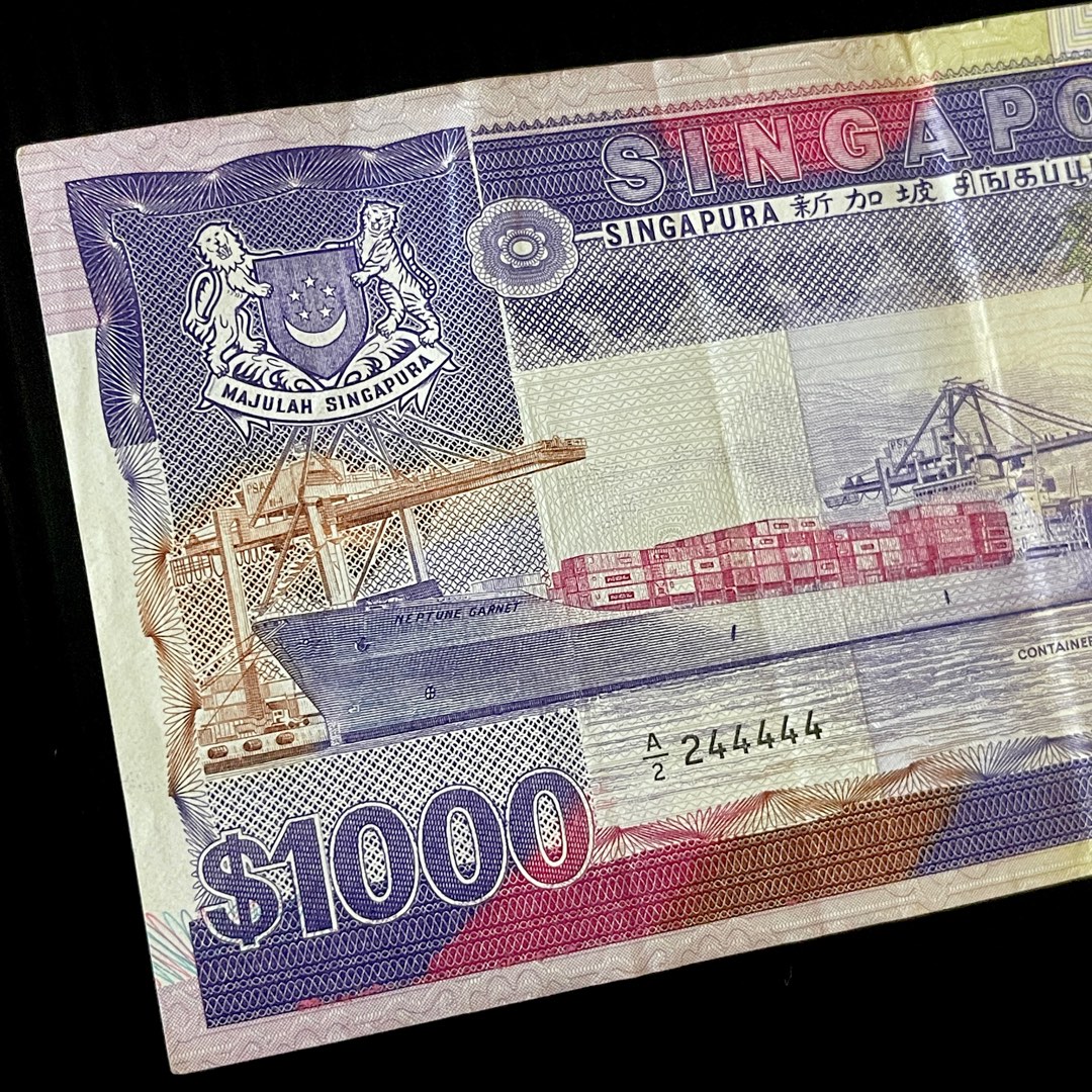 1986 SINGAPORE SHIP 1000 DOLLARS A/2 244444 P-25 CIRCULATED > CONTAINER ...