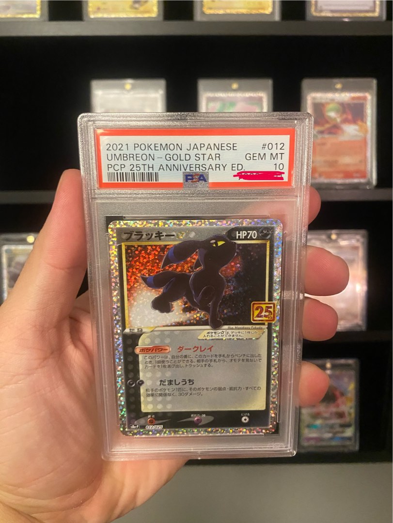 25th anniversary umbreon japanese, Hobbies & Toys, Memorabilia ...