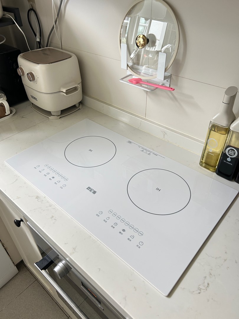 2 way IH cooker hob, TV & Home Appliances, Kitchen Appliances, Hobs & Hoods on Carousell