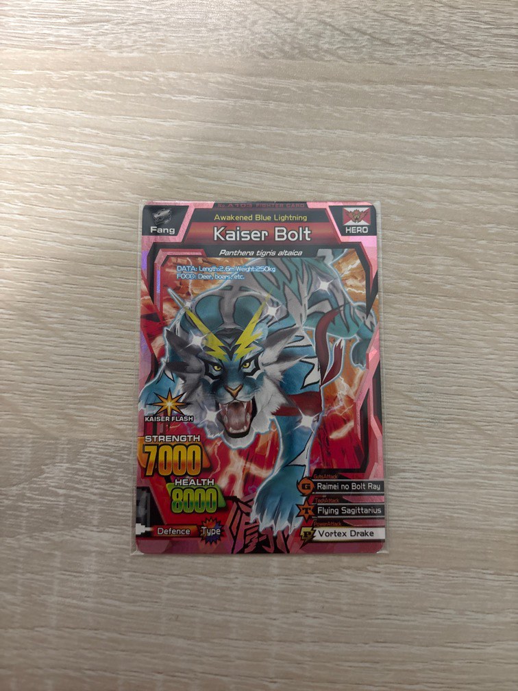 Animal Kaiser, Hobbies & Toys, Toys & Games on Carousell