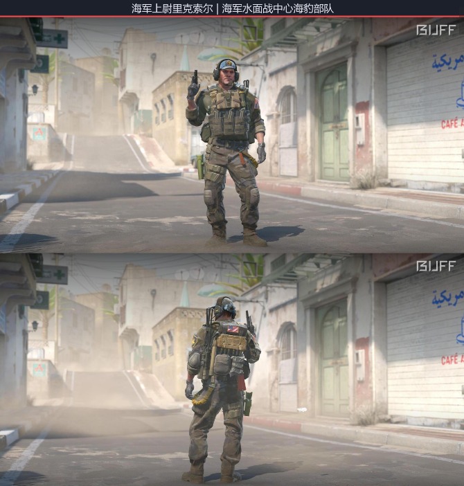 [BUFF PRICE] LT. COMMANDER RICKSAW NSWC SEAL | CS2 SKINS, Hobbies ...
