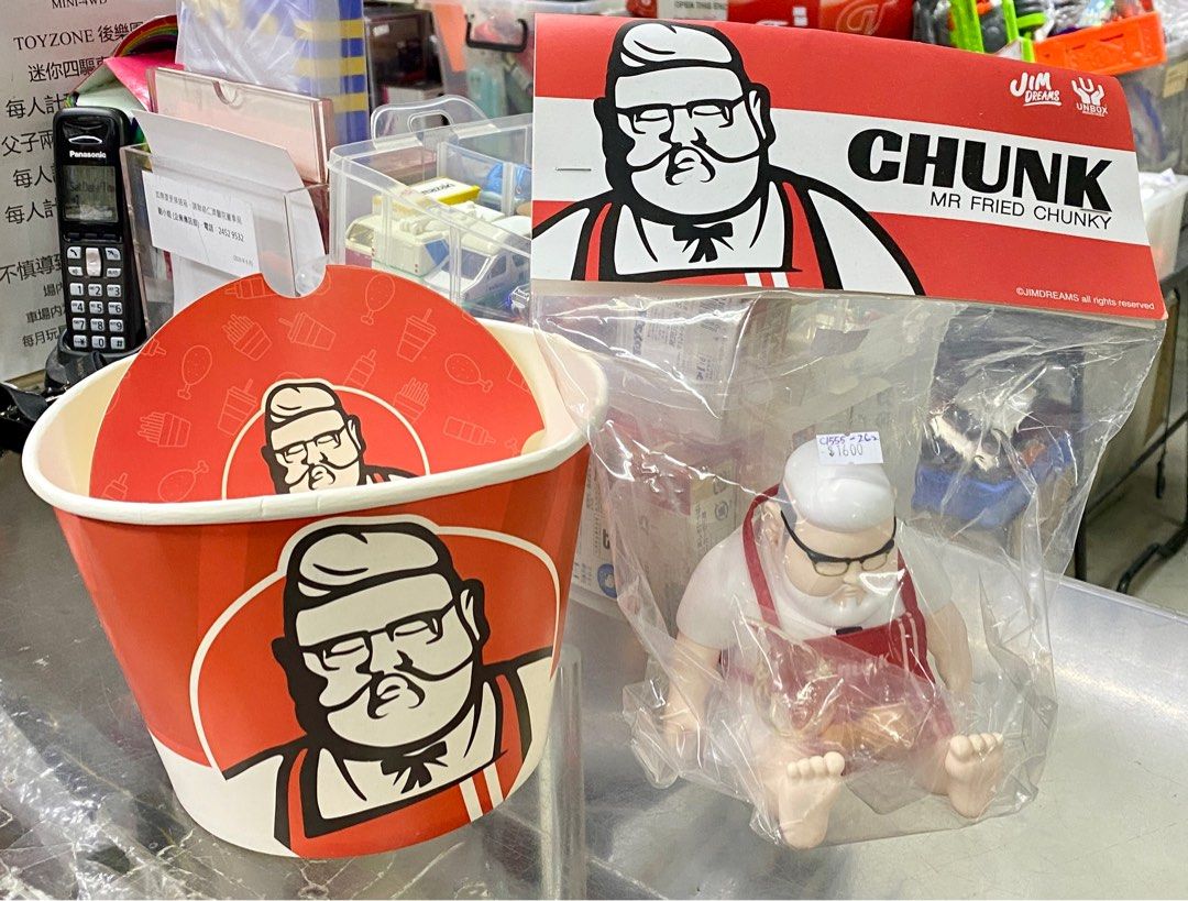 C1555-262 (B55) JIM DREAMS UNBOX MR FRIED CHUNK VINYL FIGURE, 興趣及遊戲, 玩具 ...