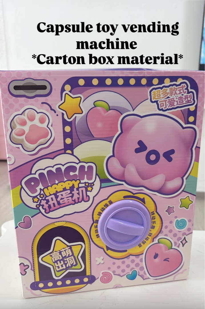 Cardboard Vending machine + 12 Capsule ball with surprise(purple ball ...