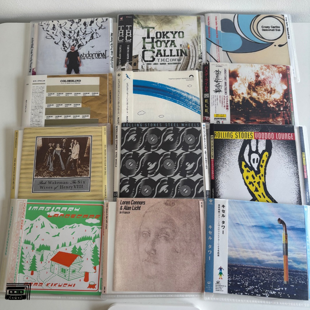 cd lot abdominal THC crew Busta rhymes Kicell rolling stones rick ...