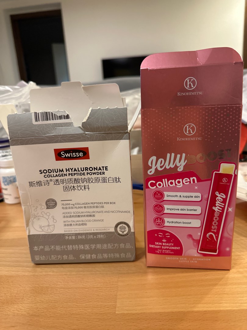 COLLAGEN - Swisse Collagen & Hyaluronic Acid & Kinohimitsu Jelly Boost ...