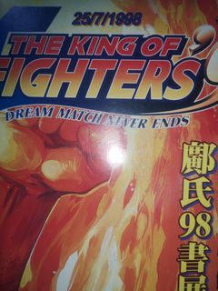 Disney Pixar Cars Edwin Kranks, Hobbies & Toys, Collectibles ...