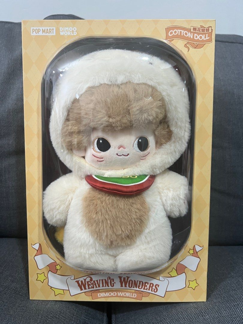 Dimoo Weaving Wonders, Hobbies & Toys, Toys & Games on Carousell