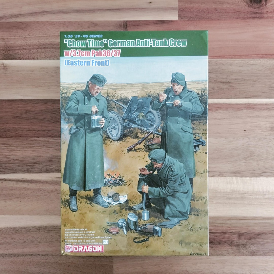 Dragon 6697 1/35 "Chow Time" German Anti-Tank Gun Crew (Eastern Front ...