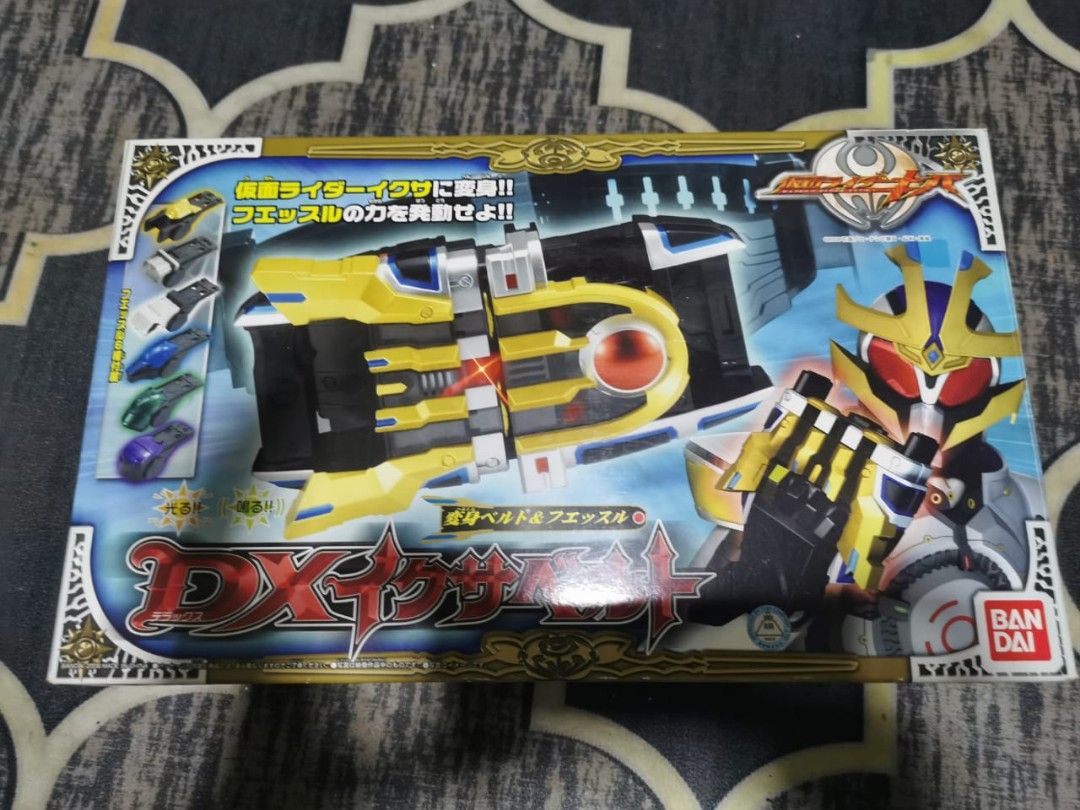 Dx ixa driver bandai, Announcements on Carousell