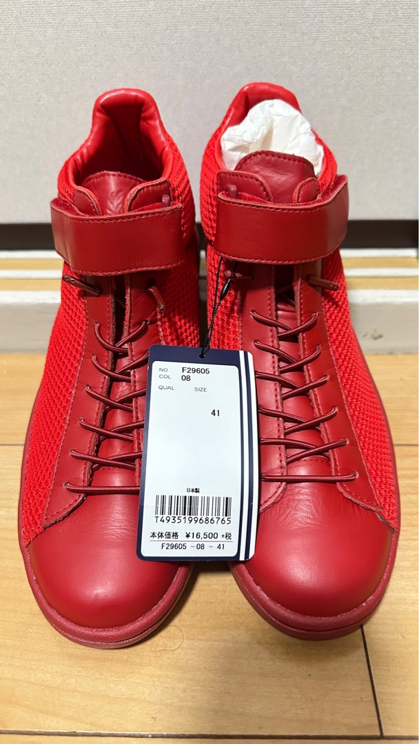 Fred Perry Red, Men's Fashion, Footwear, Sneakers on Carousell