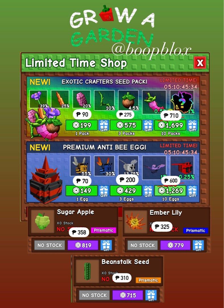 GROW A GARDEN GAG LIMITED TIME SHOP EXOTIC CRAFTERS SEED PACK PACKS ...