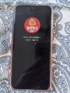 Huawei pura 70 pro For Sale | Mobile Phones | Carousell Malaysia