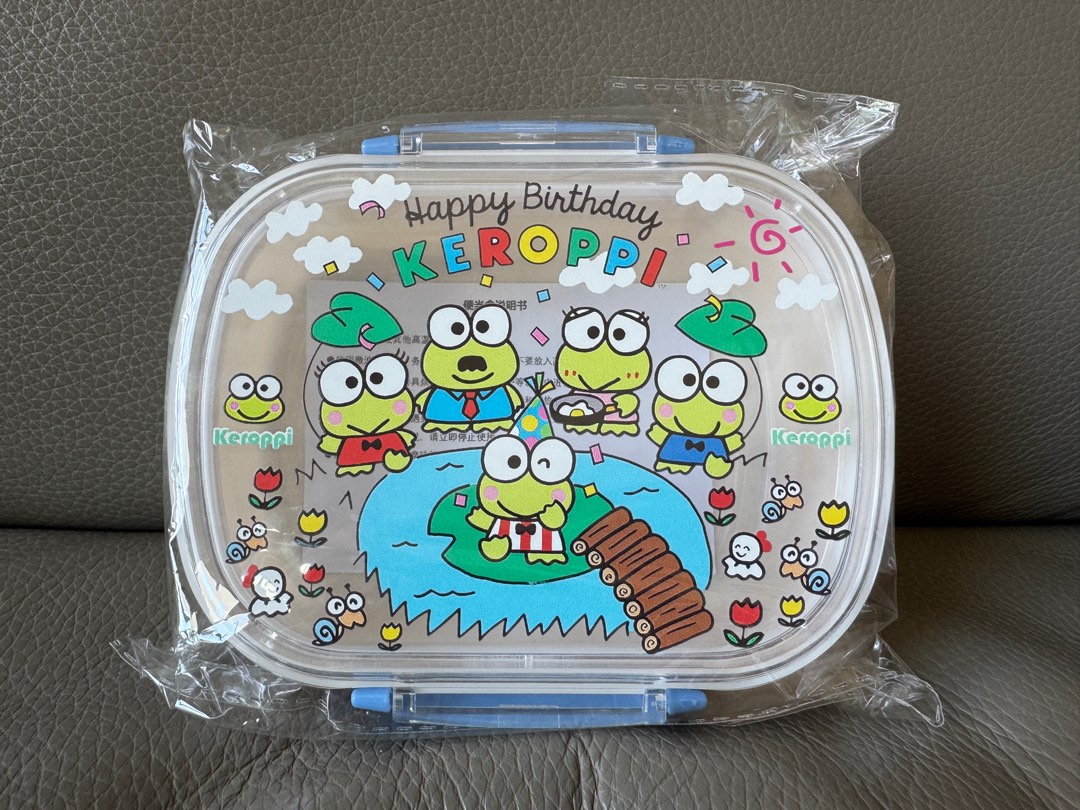 Keroppi Lunch Box, Hobbies & Toys, Stationery & Craft, Stationery ...