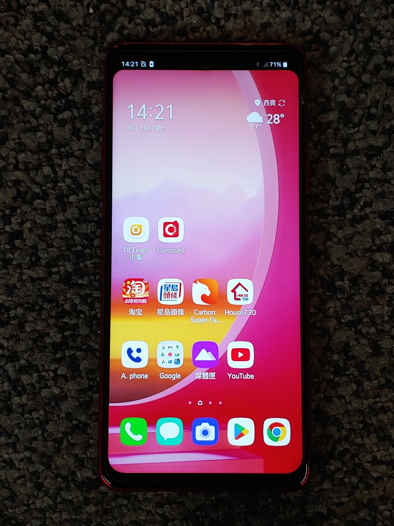 LG Q92 5G (Velvet Lite 6+128), 手提電話, 手機, Android 安卓手機, LG - Carousell
