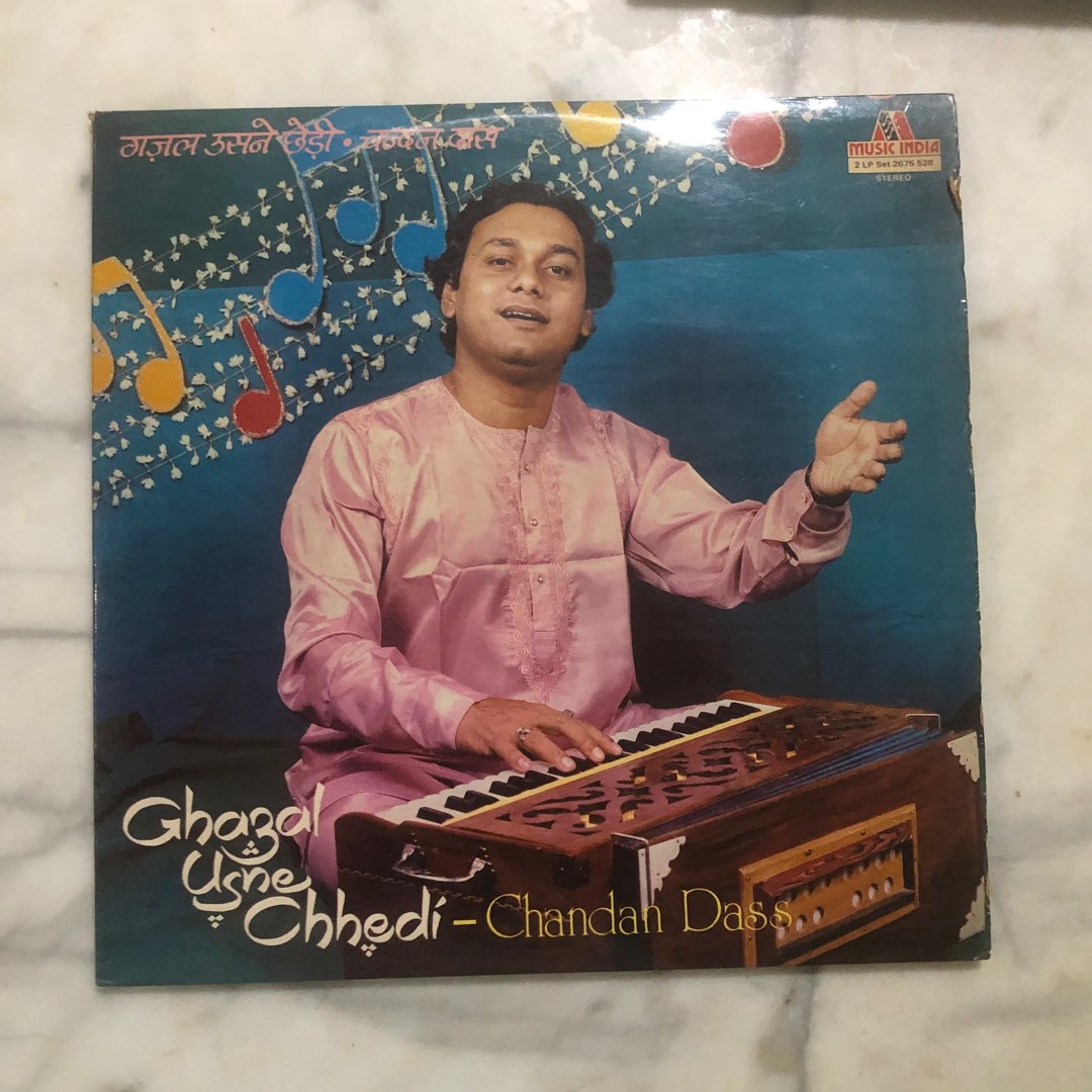 Lp - Chandan Dass (Ghazals _ Hindi) double lp, Hobbies & Toys, Music ...
