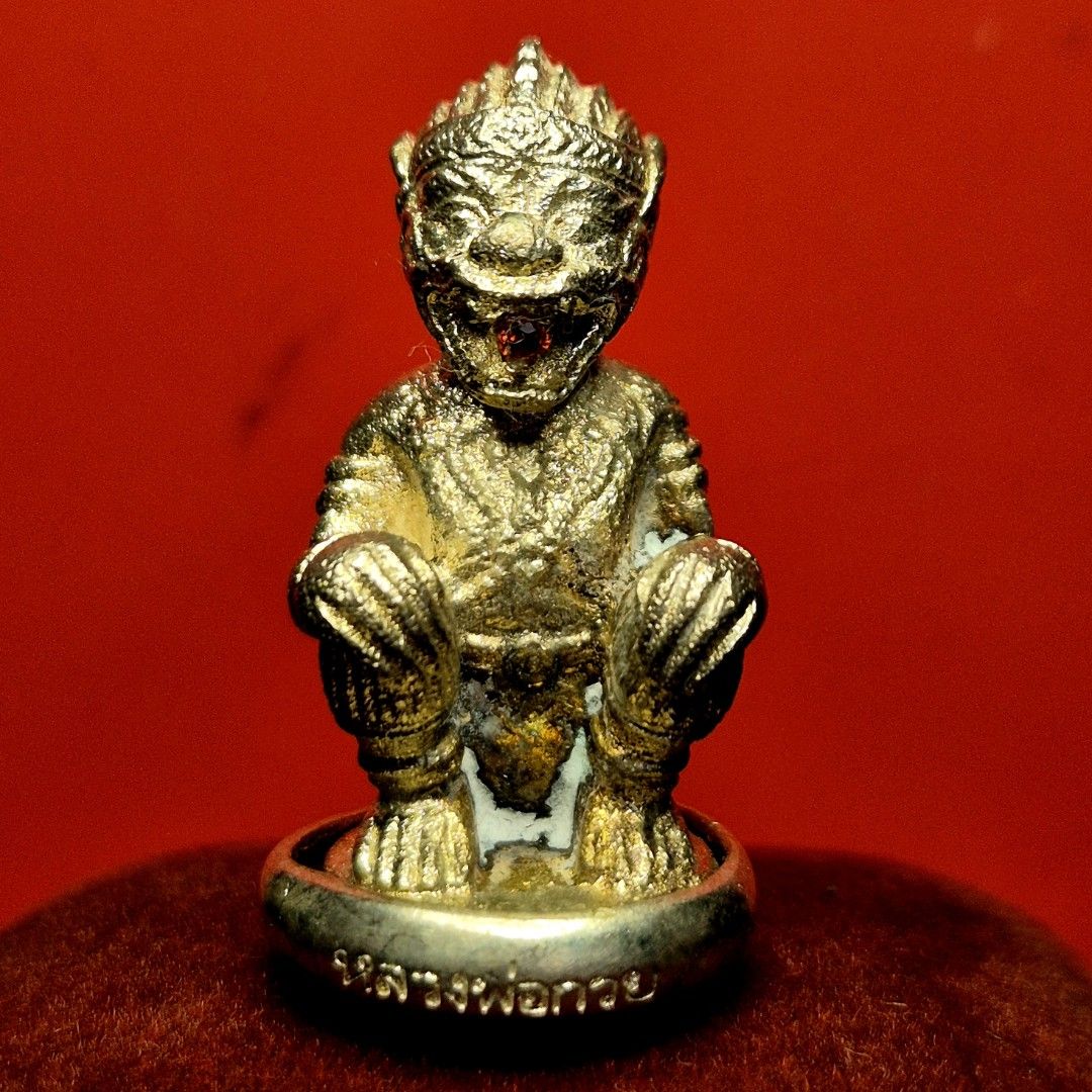 LP Kuay - Phra Hanuman Roop Lor, Hobbies & Toys, Religious Items on ...