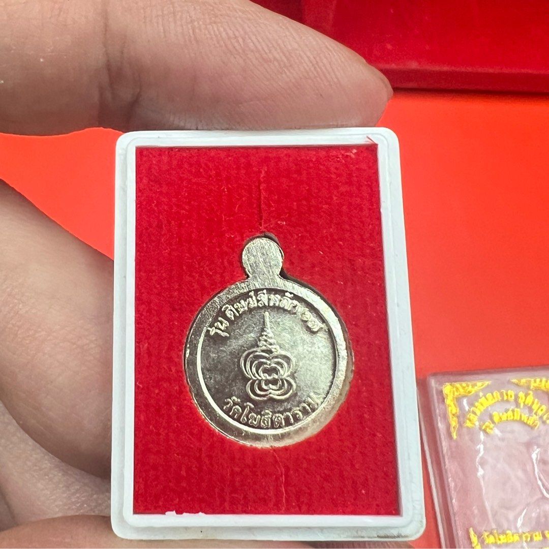 Lp Kuay Rian Med Kradum 2567, Hobbies & Toys, Memorabilia & Collectibles, Religious Items on ...