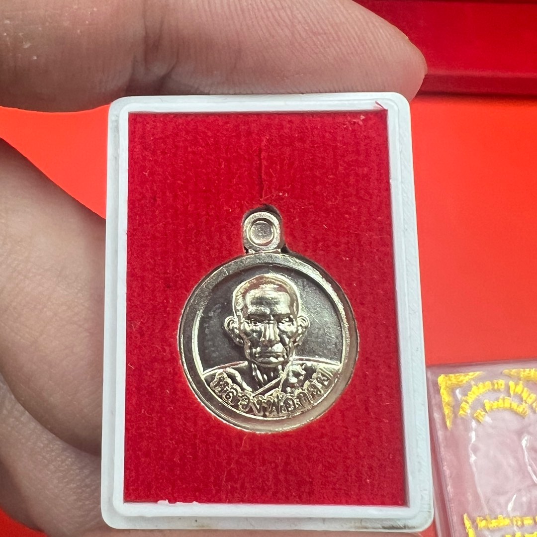 Lp Kuay Rian Med Kradum 2567, Hobbies & Toys, Memorabilia & Collectibles, Religious Items on ...