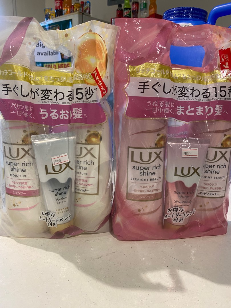 Lux Shampoo Conditioner set from Japan, Beauty & Personal Care, Hair on ...