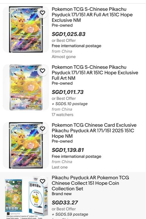 Articuno / Moltres / Dragonite / Lapras - 151 Hope Chinese Exclusive ...