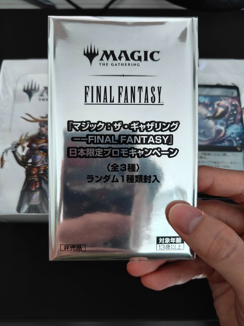 MTG Final fantasy Japanese Promo pack, Hobbies & Toys, Toys & Games on Carousell