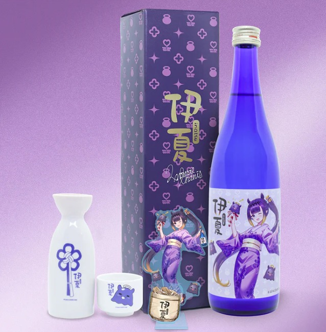 [PO till 30 June 2025] Hololive Ina sake acrylic stand drinking cup ...