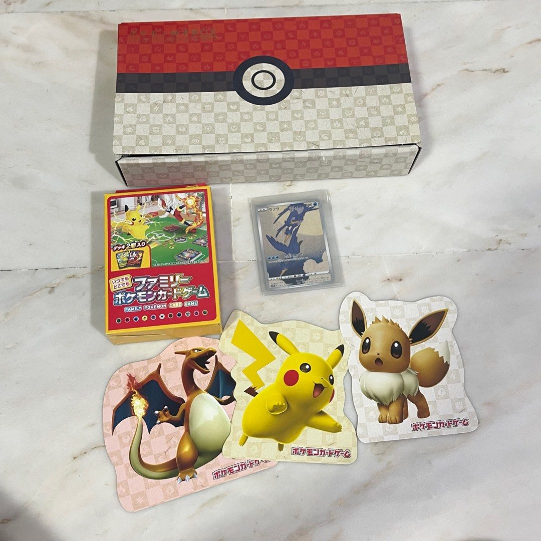 Pokemon TCG 2021 Japan Post stamp box with Cramorant Full art. (No ...